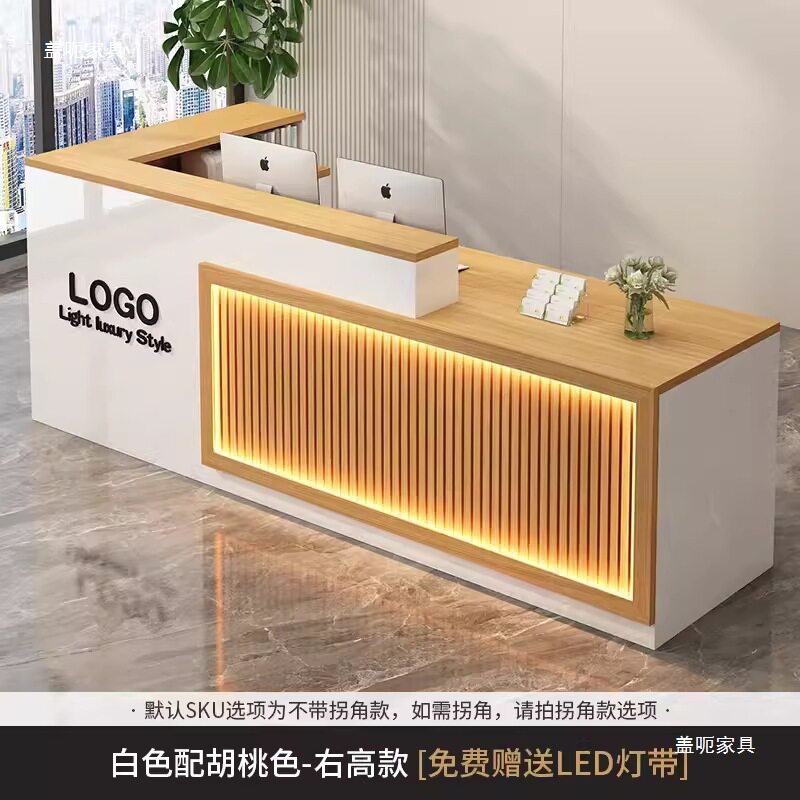SJ收银台吧台服装店简约现代轻奢美容院饭店前台柜公司柜台接待台
