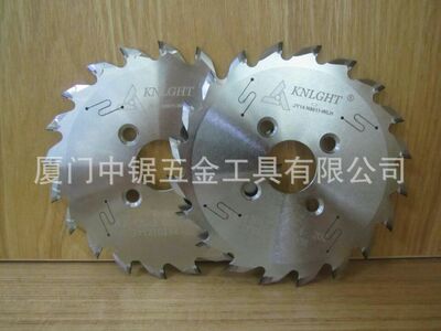 厦门中锯供应新PCBv-cut刀 PCB磨边刀 圆角刀 铝基板V割刀
