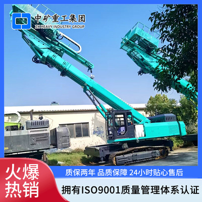 边坡支护高举臂锚固钻机履带高举臂护坡锚固钻机山体护坡锚杆钻机