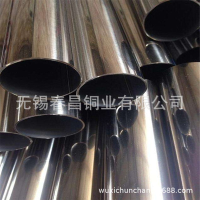 厂家供应白铜管C70600白铜管高耐腐电阻率高用于装饰品仪器器械等