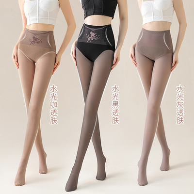 0D裸感肉色丝袜春夏薄款光腿神器