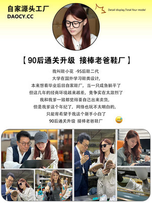 【内增高4.5cm】 加绒皮毛一体厚底雪地靴女2025新款高筒长筒靴