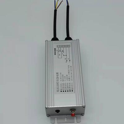 厂家直销LED12V24V36V48V低压灯应急电源 应急3小时电源 防水电源