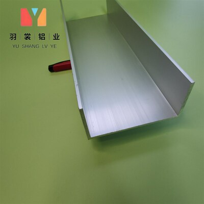 极速U型槽铝90453内宽84mm铝合金槽铝 导轨铝槽铝条 工业铝槽