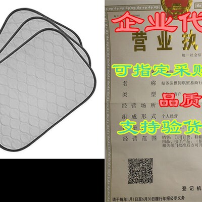 极速Pet Magasin Highly Absorbent Reusable Washable Pet Train