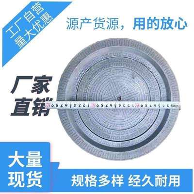 生铁铸件炉具圈盖煤炉气化炉生物质锅炉炉圈炉盖铸铁精制锅炉配件