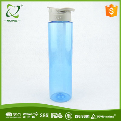 旭光厂家直供便携 运动水杯男大容量水瓶女健身杯子户外塑料水壶