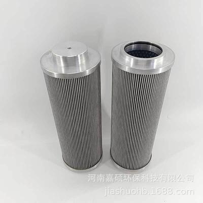 DF6802G03HC轧钢机连铸机液压系统过滤嘉硕环保