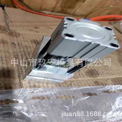 玖安模具供应32x7x12mm蝶形孔气动打孔机模具