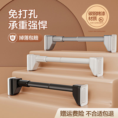 免打孔伸缩晾衣杆阳台固定式飘窗晾衣架窗帘杆衣柜卫生间墙上撑杆