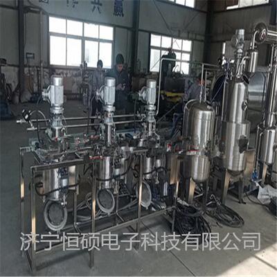 济宁曲阜中药提取罐/醇提罐式超声波提取工艺大全/现货供应HSCT-G