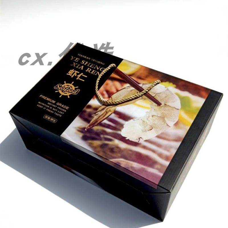 热销大虾仁手拎礼盒包装海虾青虾海鲜通用年货纸箱礼品盒瓦楞纸箱