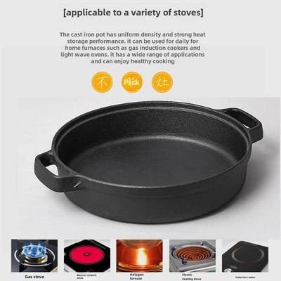 官方章丘铸铁煎锅不粘锅无涂层煎饼煎锅煎锅加厚手工生煎锅