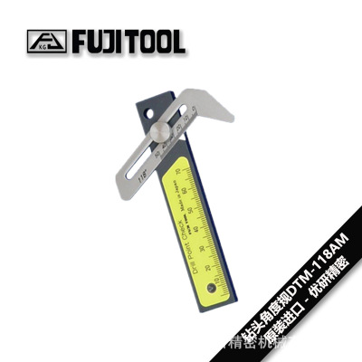 FUJITOOL不锈钢角度测量钻头角度规DTM-118AM