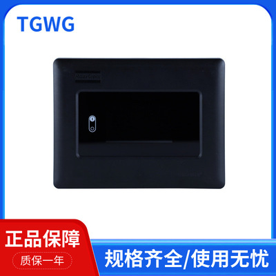 PPBC0500空气压缩机控制器报警