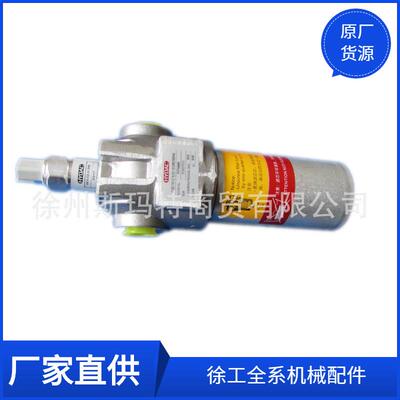 现货供应徐工原厂挖机配件LFBNHC110IC10GD1.0-2M0先导滤油器