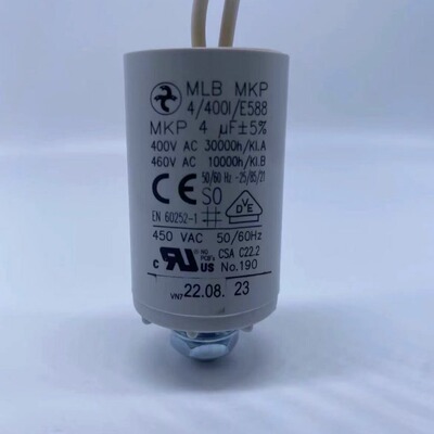 进口德国 3.5uF 420VAC MAB MKP 3.5/500I/36 风机电机启动电容