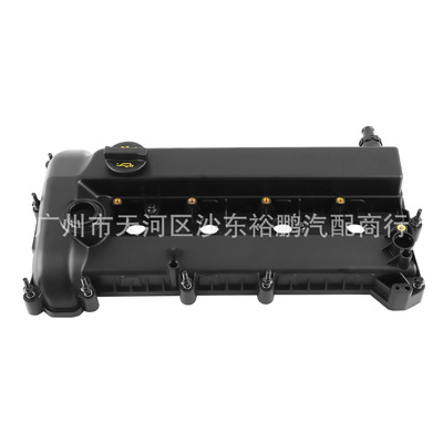 汽车发动机气门室盖 L3N5-10-210C L3G6-10-210C 全新适用于马自