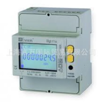 UAR-15B ENERDIS电表D-96 P.T RE3000   220VDC