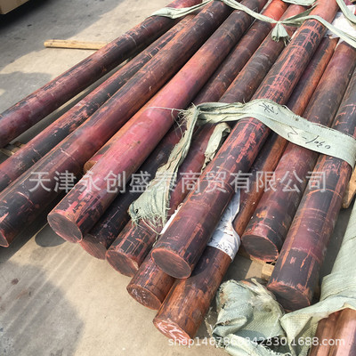 锻打锆铬铜棒 C18150铬锆铜棒 订做T15700弥散铜棒  C181200铜锭