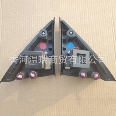 876502L020 876602L020 适用于现代I30高音喇叭