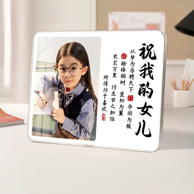 桌面坚持很酷励志摆台