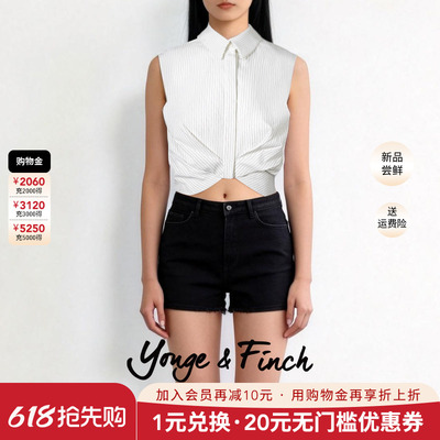 Yonge&Finch/扬芬缇2026春新款设计感气质短款条纹衬衫女KESAREY