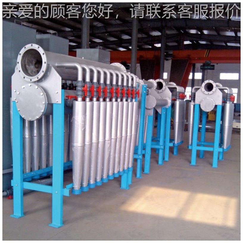 厂家纸加工化定制 造纸高浓除渣器 造纸 浆净10-3000m除设备 渣器