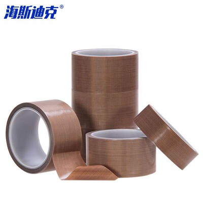 热销海斯迪克HKE-480铁氟龙胶带绝缘隔热耐高温包扎线材胶带25mm