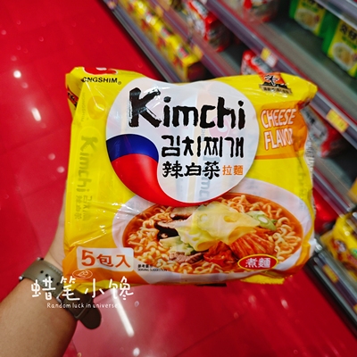 韩国农心kimchi辣白菜芝士味拉面