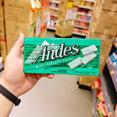 Andes/安迪士薄荷夹心巧克力