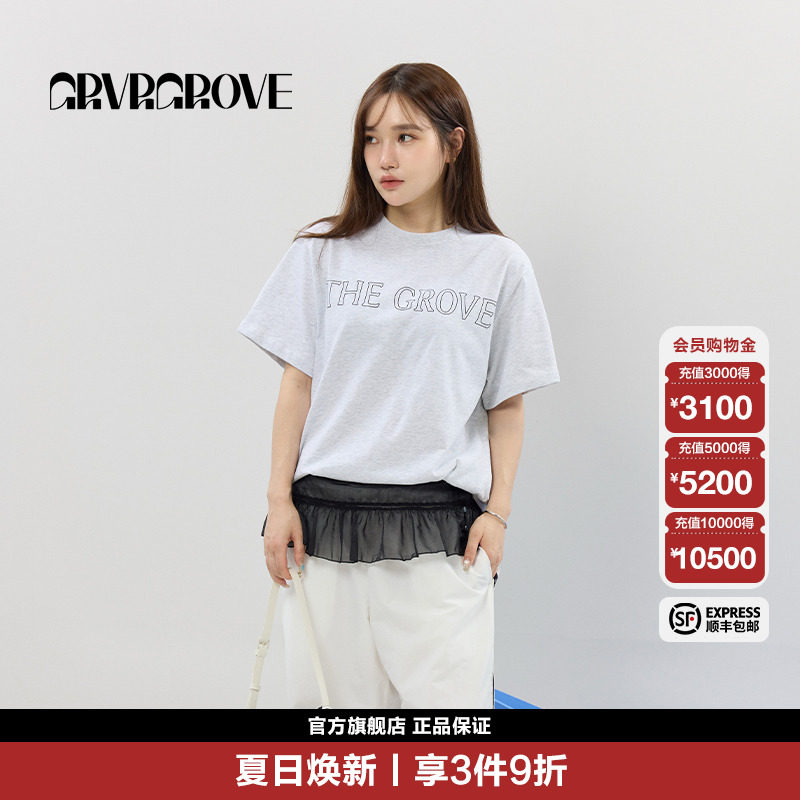 【限定】GROVE 25SS 春夏新款 大GRVR圆领短袖T恤 GCM5TS06_虎窝淘