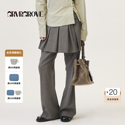 GROVE官方旗舰店2026PS春季新款百褶短裙两穿式设计下装GP26SKC18