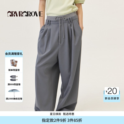 GROVE官方旗舰店2026PS春季新款梭织长裤休闲裤女 GP26PTK60