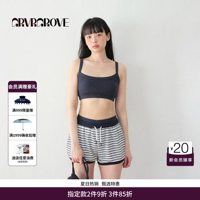 GRVR GROVE官方旗舰店BS系列夏季款女士短款吊带背心BM5SL02M