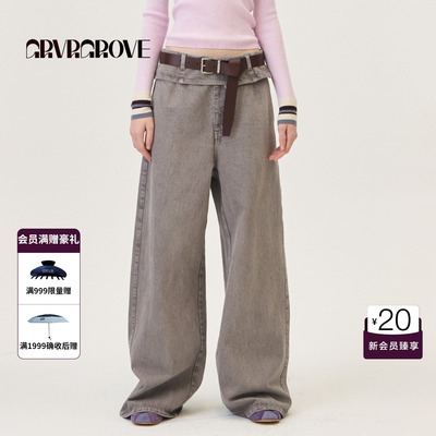 GRVR GROVE官方旗舰店2026PS春季腰带韩系休闲配饰女 GP26ACC10