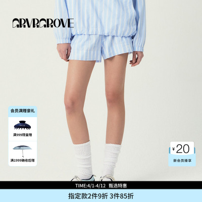 GROVE官方旗舰店SS春夏款女士竖条纹梭织短裤宽松GR5PT02C