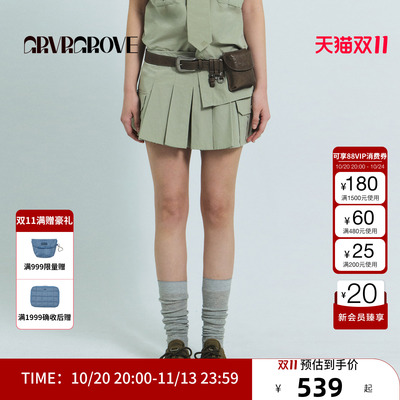 【林娜琏同款】GRVR GROVE官方旗舰店26SS春夏配饰腰带 GS26BGC01