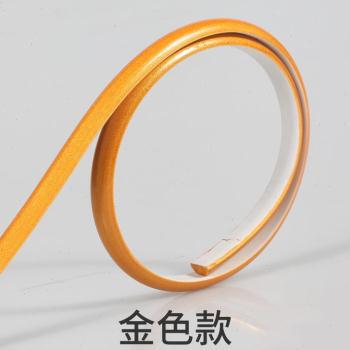 极速厂促实木线条半圆线EGE半条弧形木造型装壁饰指甲背景线中式