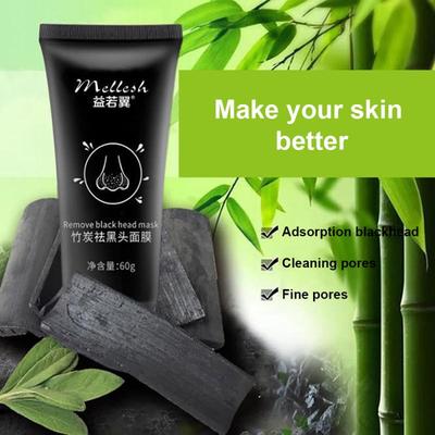 Bamboo Charcoal Black Head Remover Mask Acne Treatments Peel