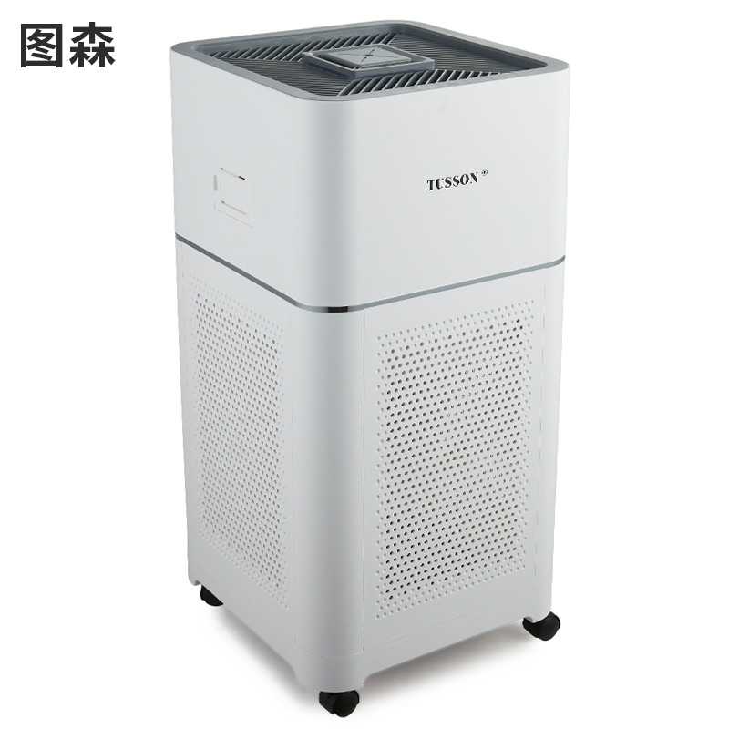 室内除甲醛除烟臭味负离子消毒净化机家用宠物空气净化器