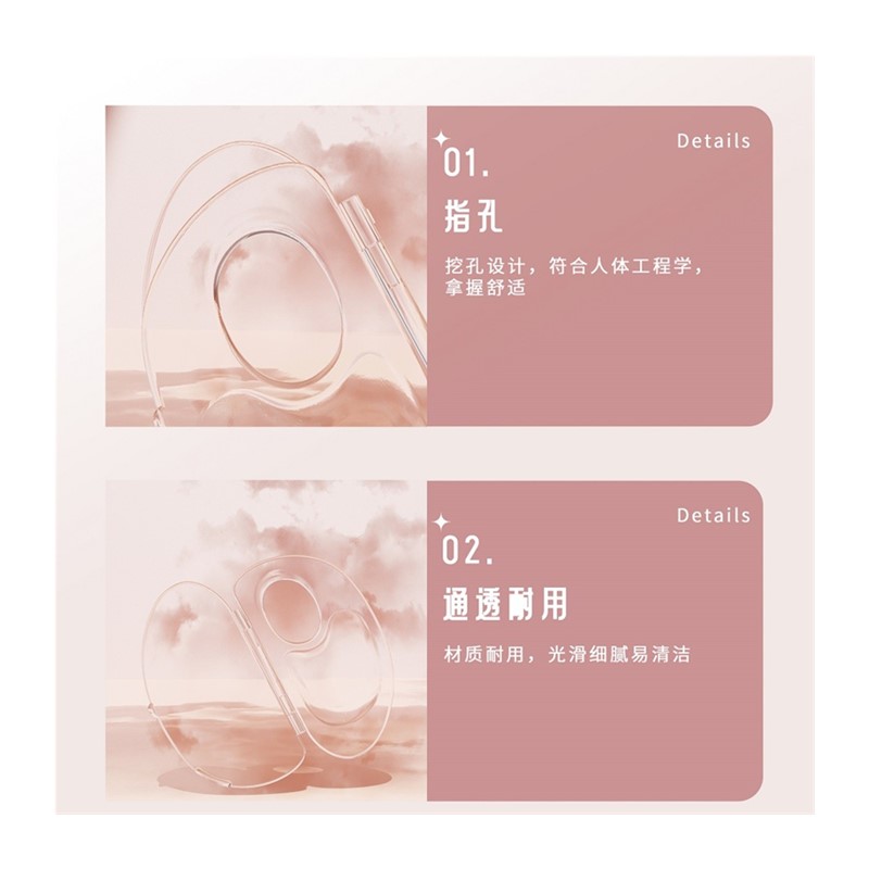 极速【达人专属】云面多功能摺叠人手化妆师专用试色储存调色盘
