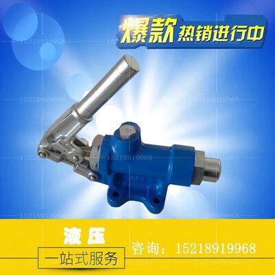 双作用手动泵 双向手摇泵 GL-25 GL-30 GL-35 GL-40 GL-45