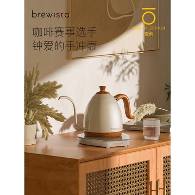 Brewista第四代温控手冲咖啡B壶第五代恒温不锈钢薄口电泡茶水壶