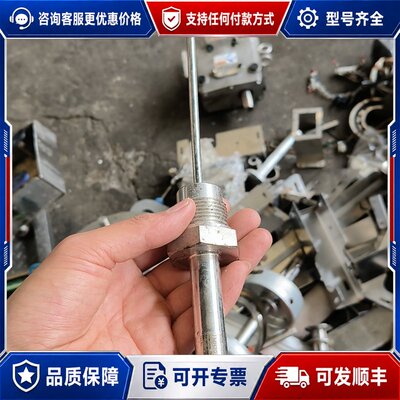 议价E+HTMR35-A1BBADAG1AAA温度传感器E+H可维修