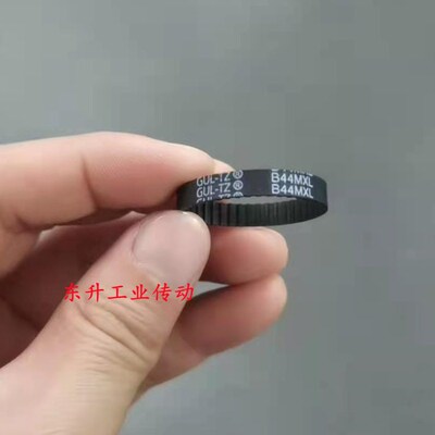 热销橡胶同步带B70MXL B75MXL B80MXL B85MXL B90MXL B95MXL传动