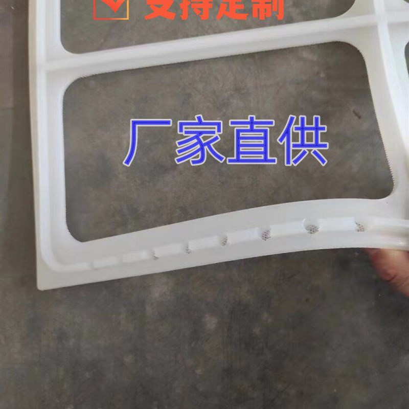 热销拉伸膜包装机硅胶垫封口垫定做拉伸膜模具连续真空包装机硅胶
