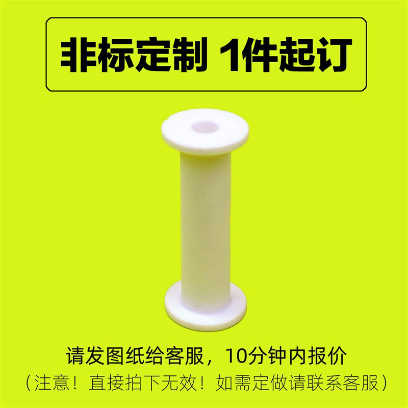 热销工业精密氧化锆陶瓷棒实心氧化铝陶瓷零件加工定制陶瓷轴陶瓷