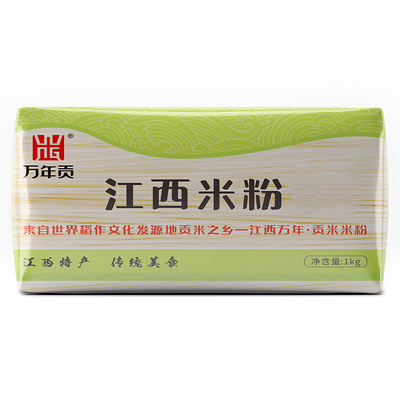 纯大米米粉江西米粉干