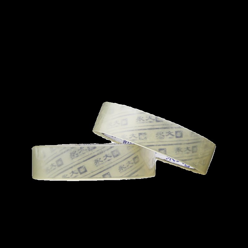 永大透明大圈胶带 封箱带 bopp 环保胶带1.2cm/1.8cm/2.4cm宽*40y